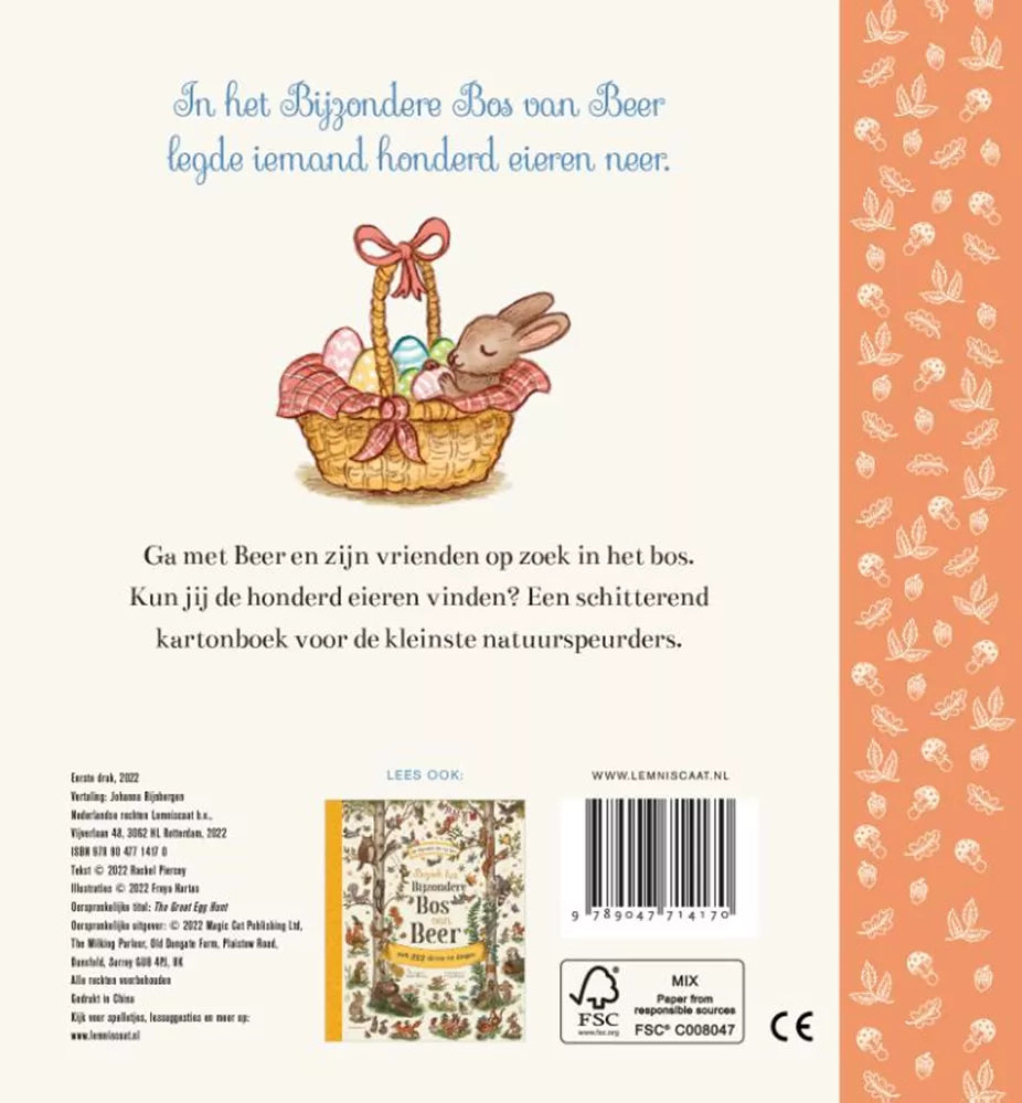 Eieren zoeken 2 jr+ – PSikhouvanjou